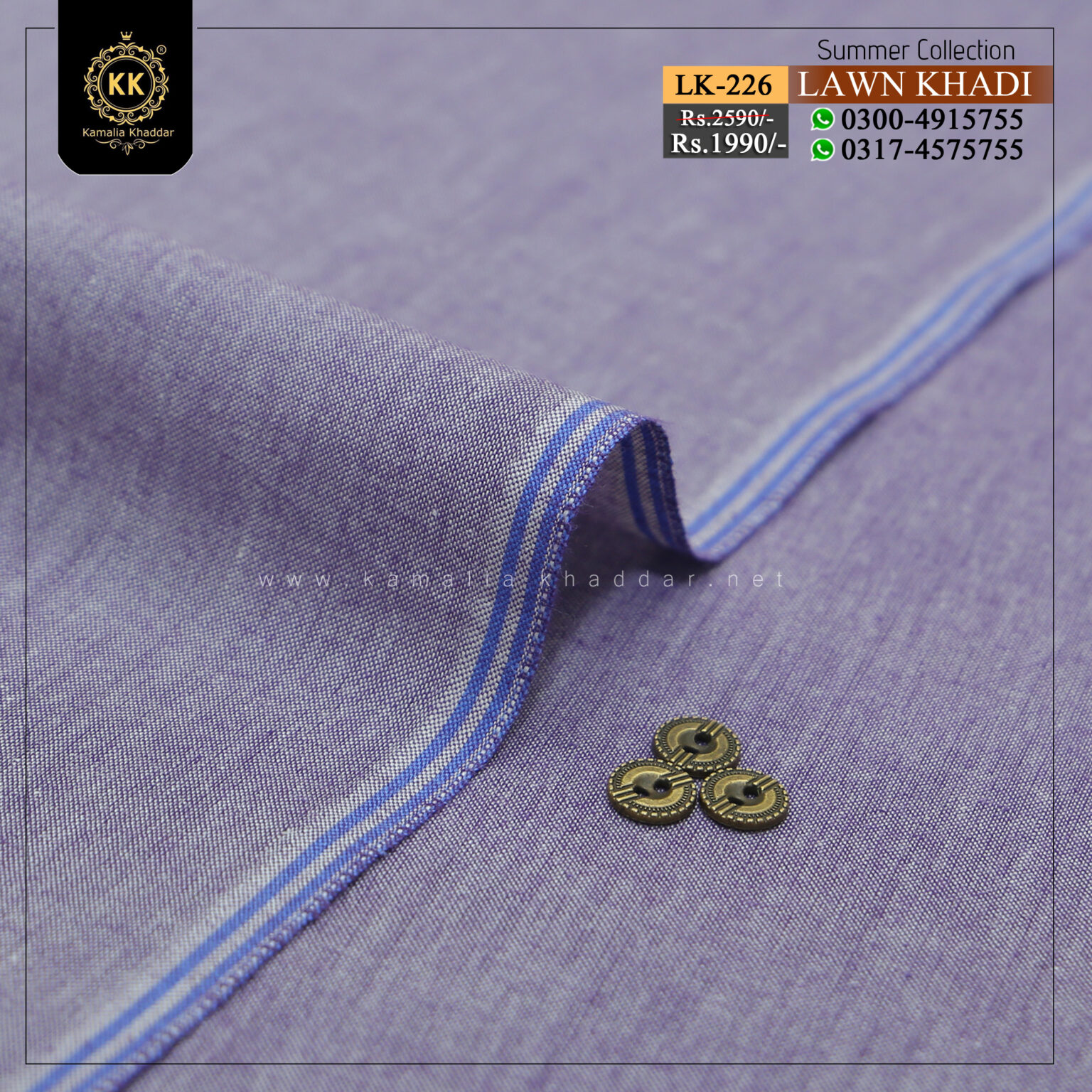 KAMALIA KHADDAR – A House of Premium Khaddar