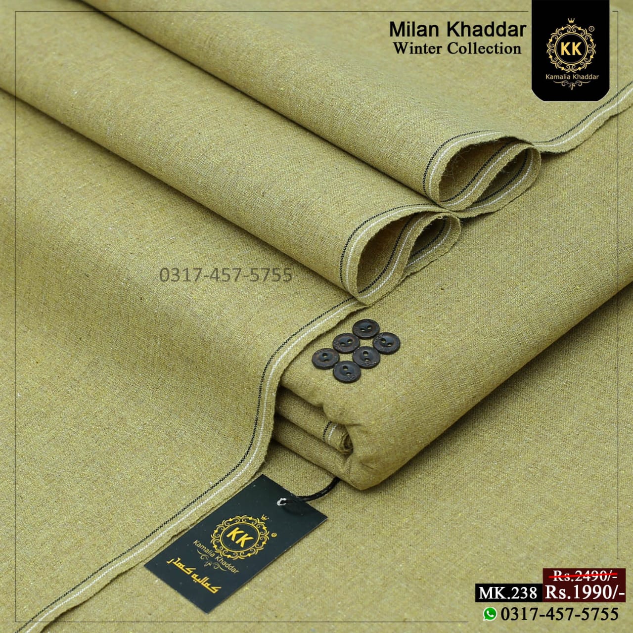 KAMALIA KHADDAR – A House of Premium Khaddar